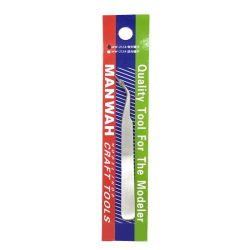 Hobby Precision Tweezers -Curved/ Flat/ Ultra Fine Types twizzer by Ma ...